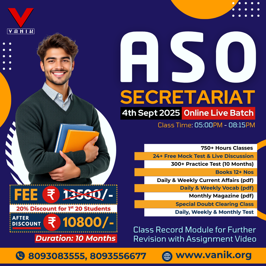 VANIK | Best Institute in Odisha | Coaching for UPSC, OPSC, BANKING ...