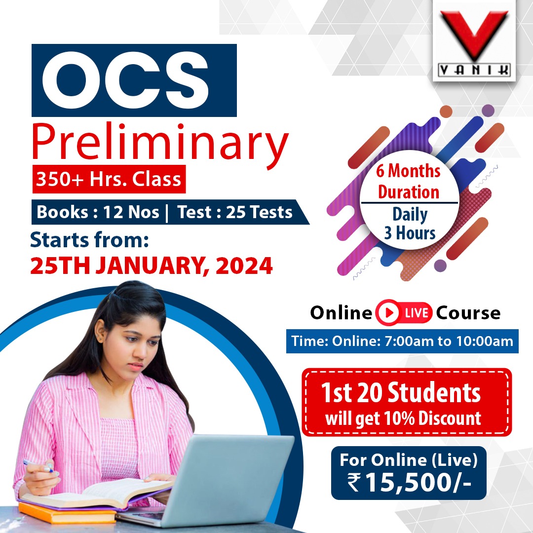 VANIK | Best Institute in Odisha | Coaching for UPSC, OPSC, BANKING ...