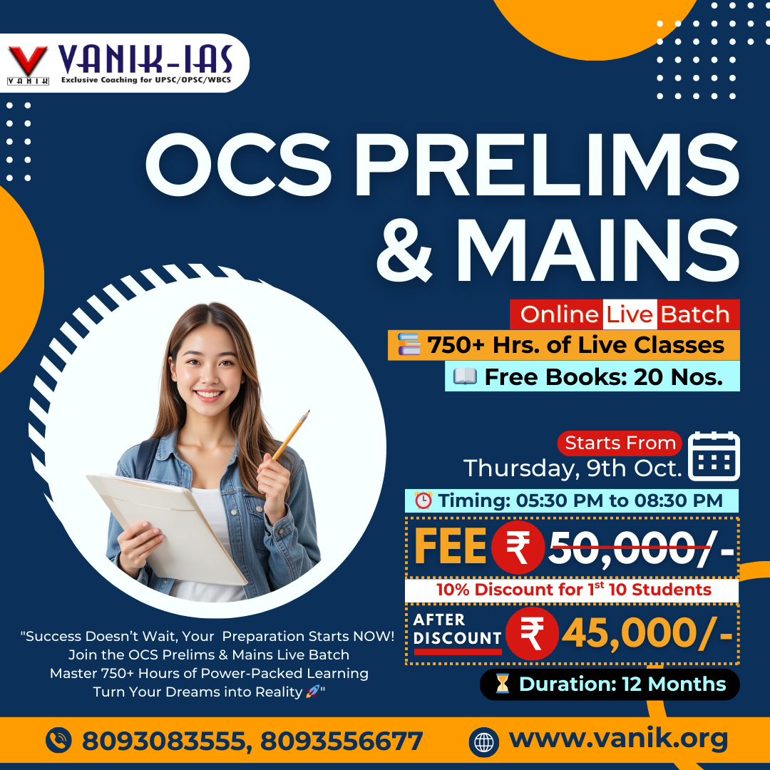 VANIK | Best Institute in Odisha | Coaching for UPSC, OPSC, BANKING ...