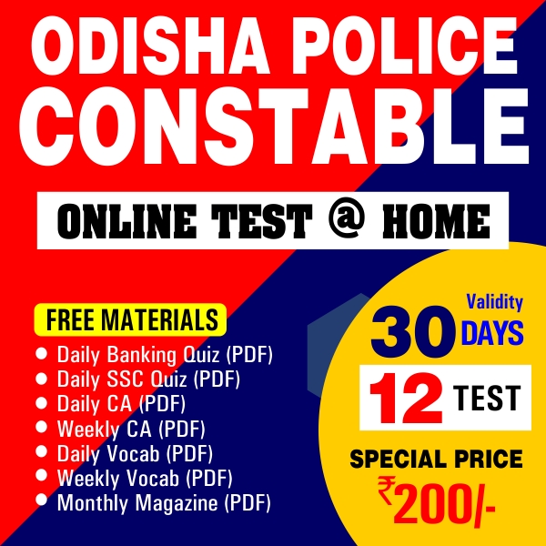 VANIK | Best Institute in Odisha | Coaching for UPSC, OPSC, BANKING ...