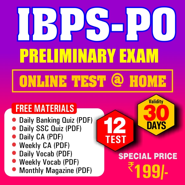 VANIK | Best Institute in Odisha | Coaching for UPSC, OPSC, BANKING ...