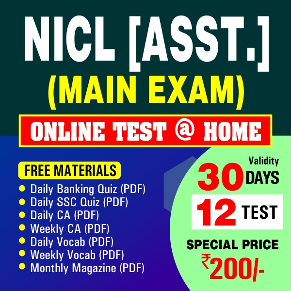 VANIK | Best Institute in Odisha | Coaching for UPSC, OPSC, BANKING ...