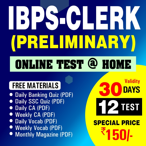VANIK | Best Institute in Odisha | Coaching for UPSC, OPSC, BANKING ...