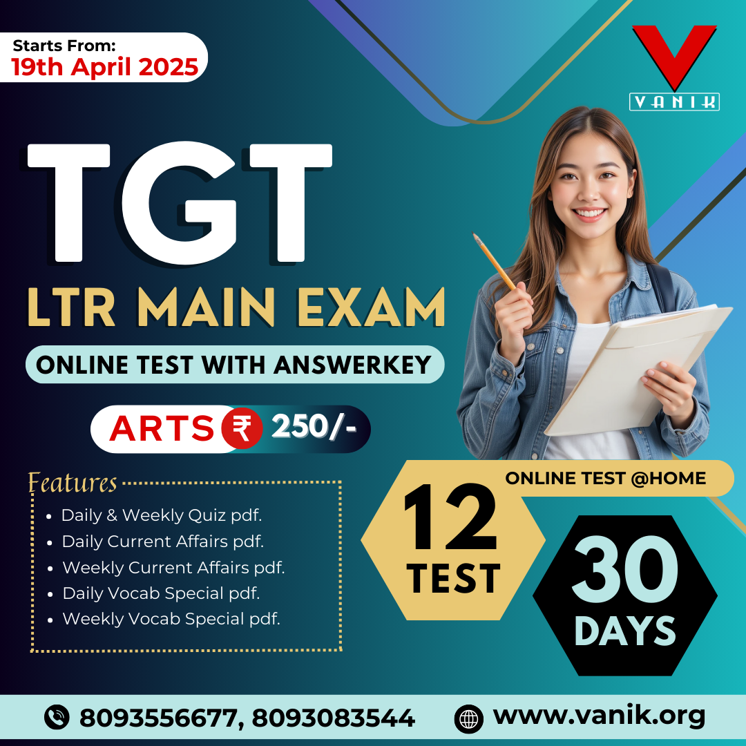 VANIK | Best Institute in Odisha | Coaching for UPSC, OPSC, BANKING ...