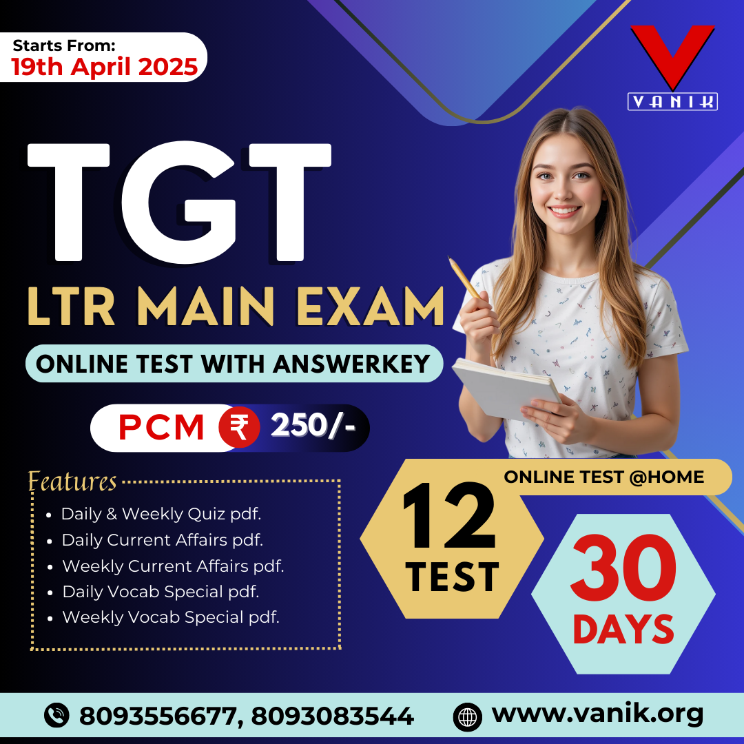 VANIK | Best Institute in Odisha | Coaching for UPSC, OPSC, BANKING ...