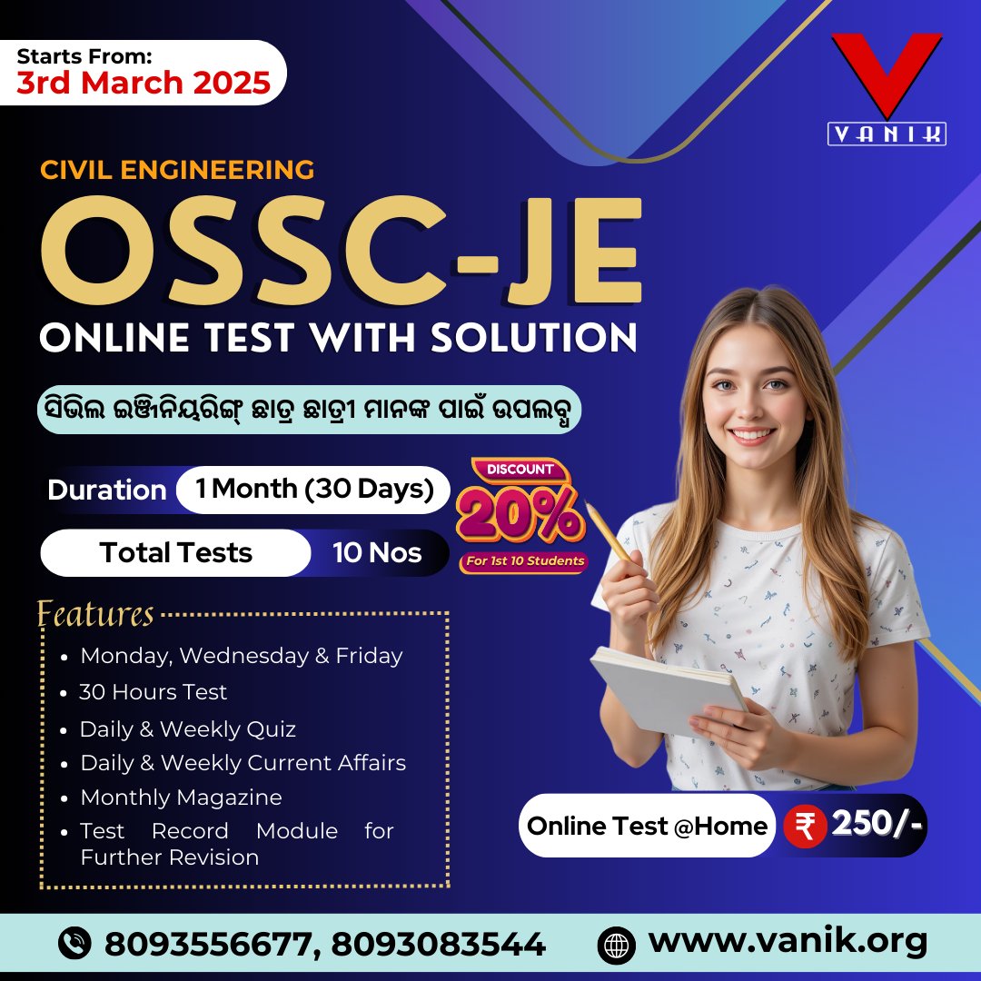 VANIK | Best Institute in Odisha | Coaching for UPSC, OPSC, BANKING ...