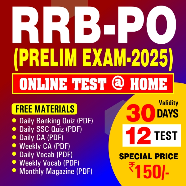 VANIK | Best Institute in Odisha | Coaching for UPSC, OPSC, BANKING ...