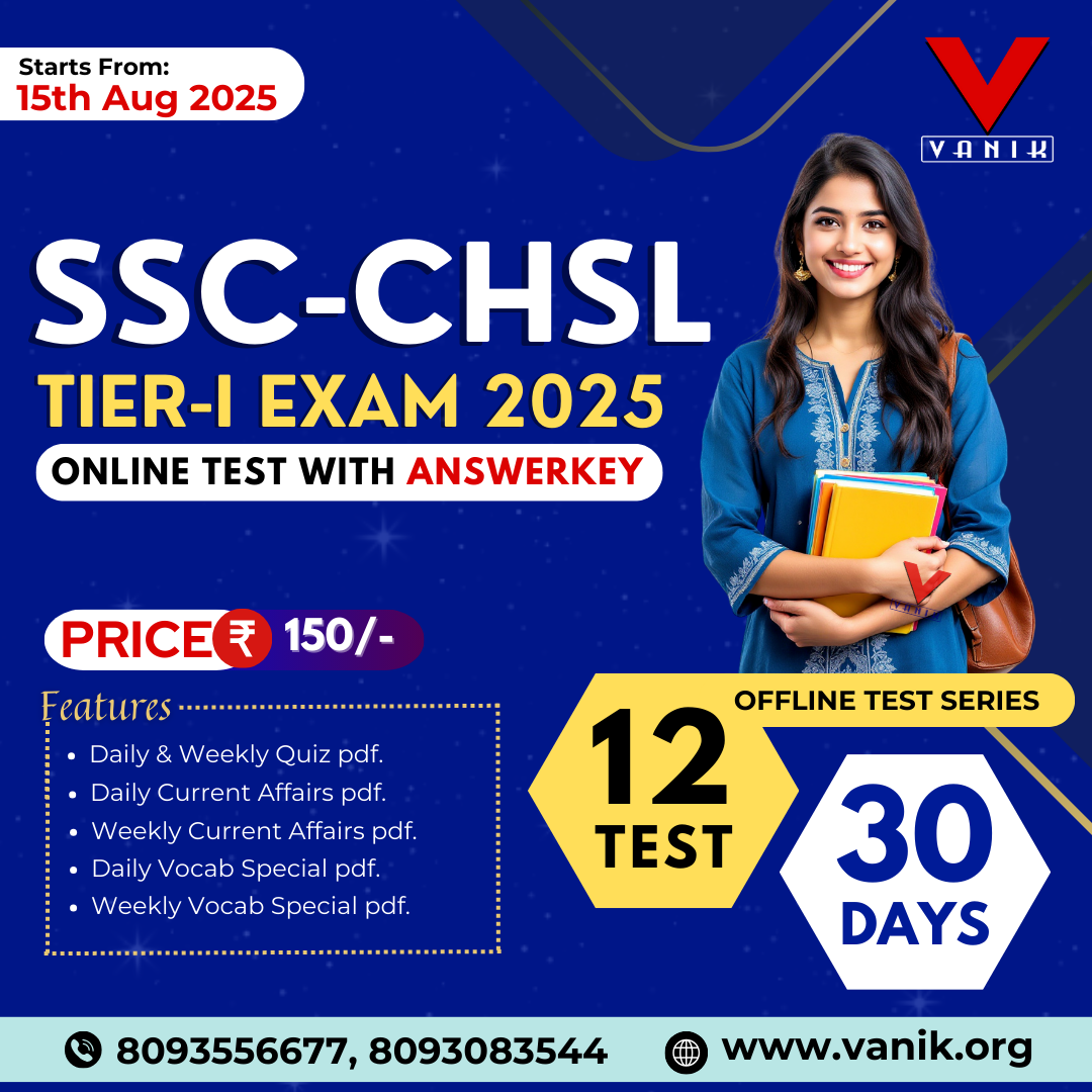 VANIK | Best Institute in Odisha | Coaching for UPSC, OPSC, BANKING ...