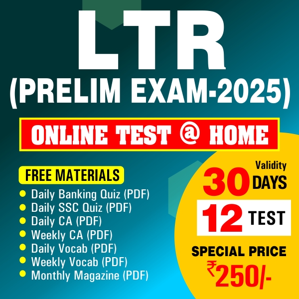 VANIK | Best Institute in Odisha | Coaching for UPSC, OPSC, BANKING ...