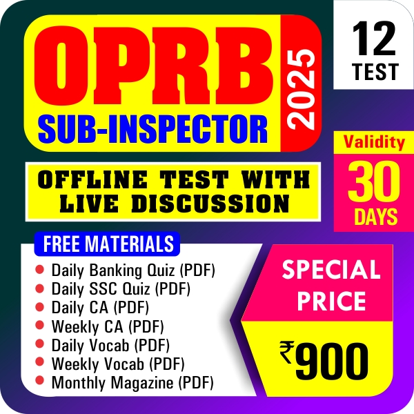 VANIK | Best Institute in Odisha | Coaching for UPSC, OPSC, BANKING ...