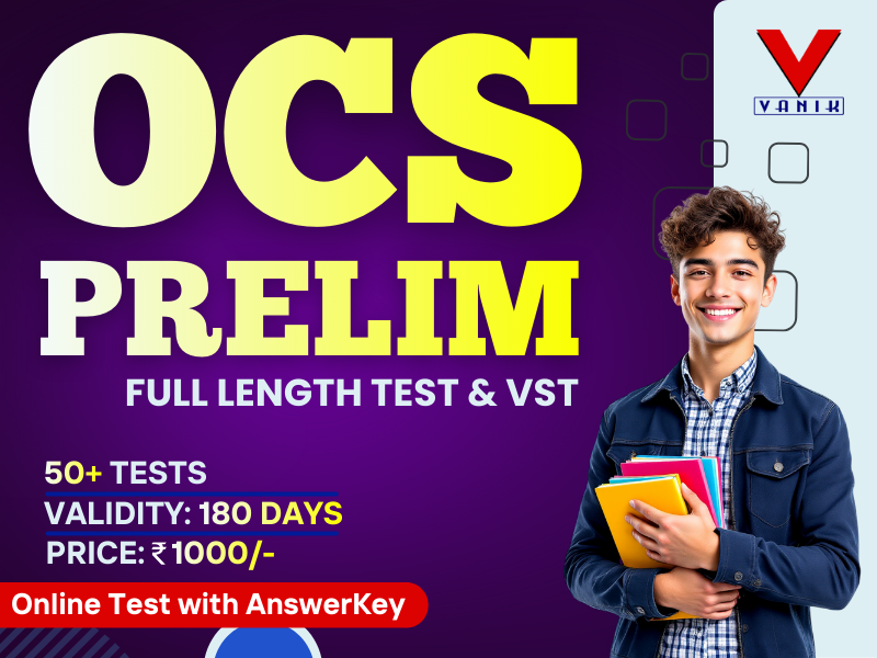 VANIK | Best Institute in Odisha | Coaching for UPSC, OPSC, BANKING ...