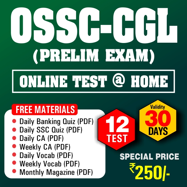 VANIK | Best Institute in Odisha | Coaching for UPSC, OPSC, BANKING ...