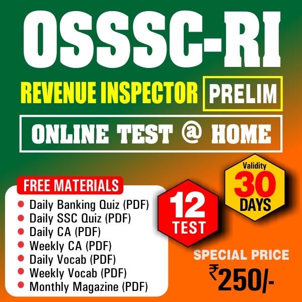 VANIK | Best Institute in Odisha | Coaching for UPSC, OPSC, BANKING ...