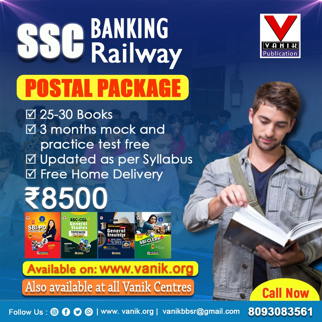 VANIK | Best Institute in Odisha | Coaching for UPSC, OPSC, BANKING ...
