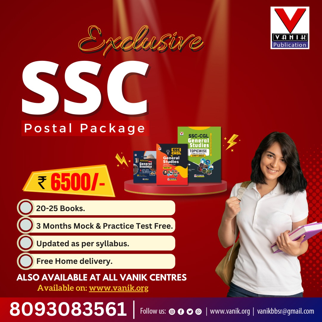 VANIK | Best Institute in Odisha | Coaching for UPSC, OPSC, BANKING ...